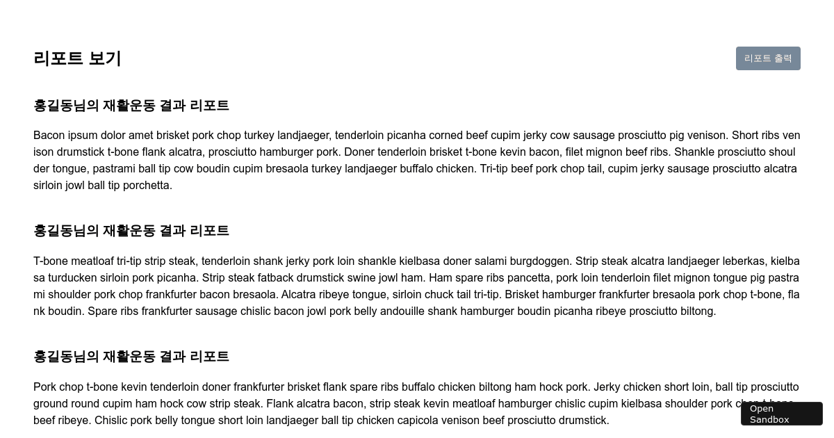 React To Print Codesandbox