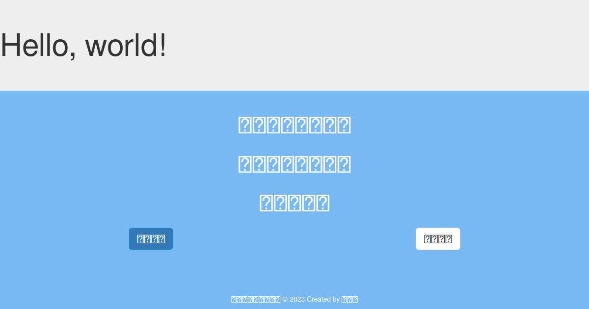 wmwgithub/umi_oa_report - Codesandbox