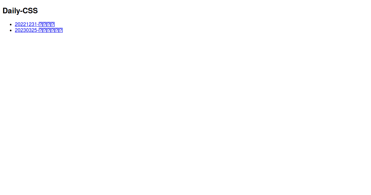 daily-css - Codesandbox