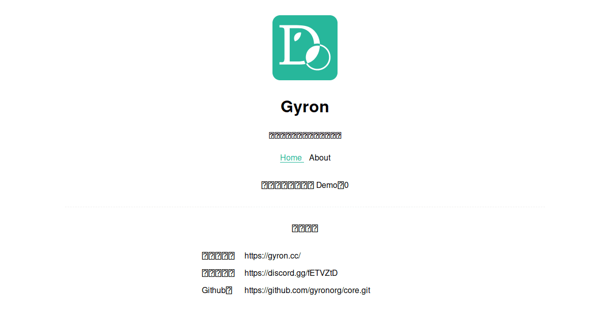 @gyron/template - Codesandbox