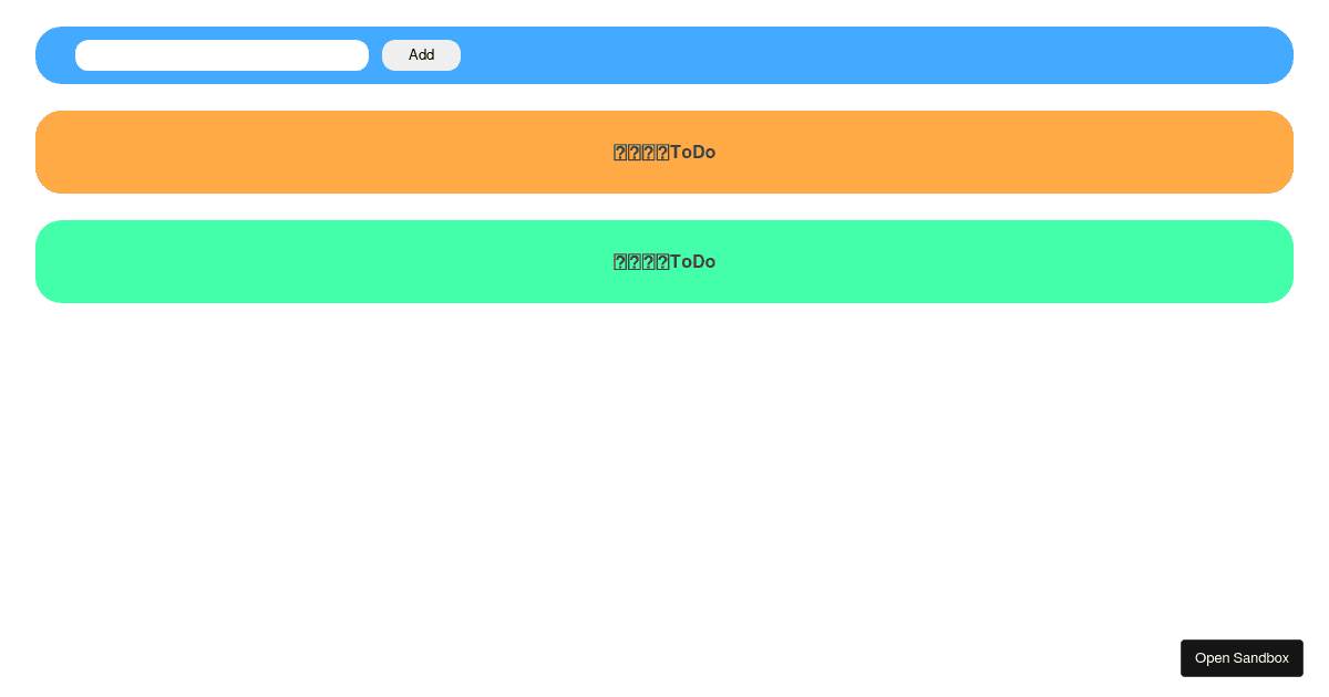 vanilla - Codesandbox