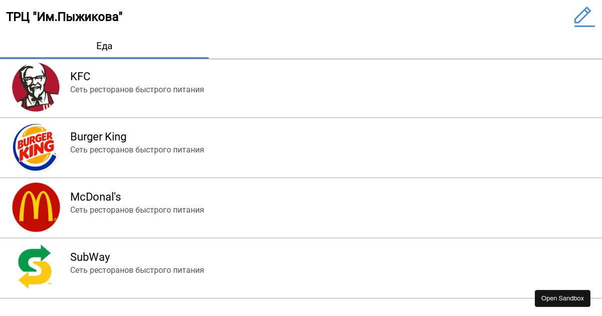 kozodoi-club-hack - Codesandbox