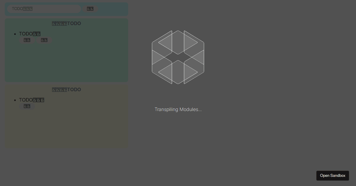 todo-js - Codesandbox