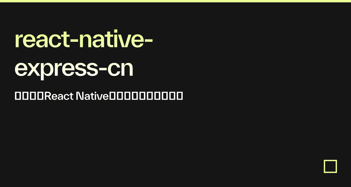 React Native Express Cn Codesandbox 9529