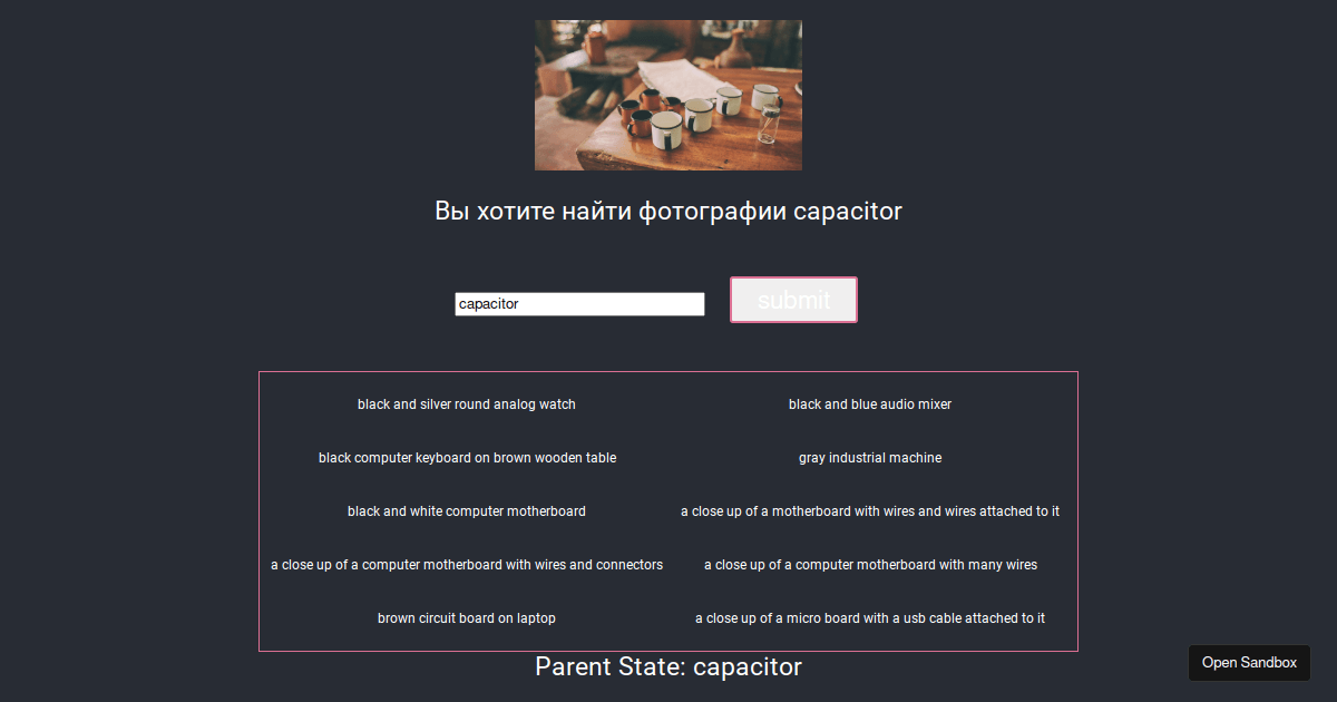 fake_pinterest - Codesandbox