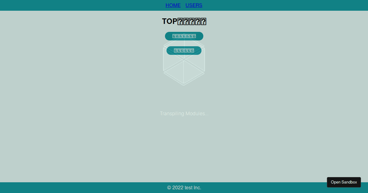 Jak React Stepup Atomic Codesandbox 2558
