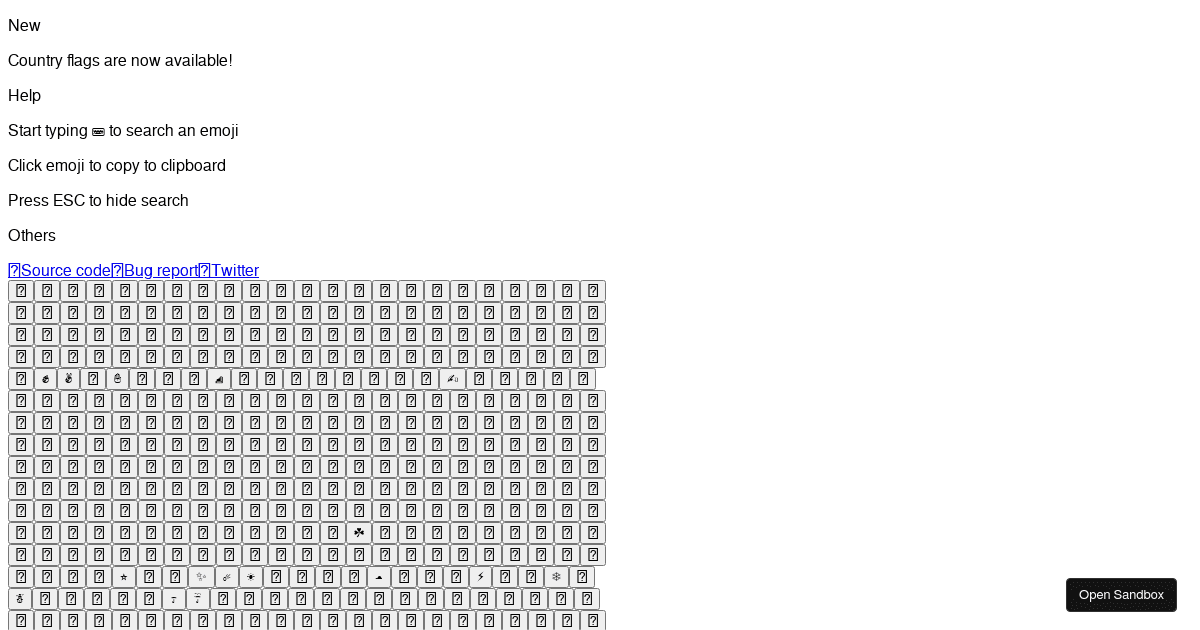 rocket-emoji - Codesandbox