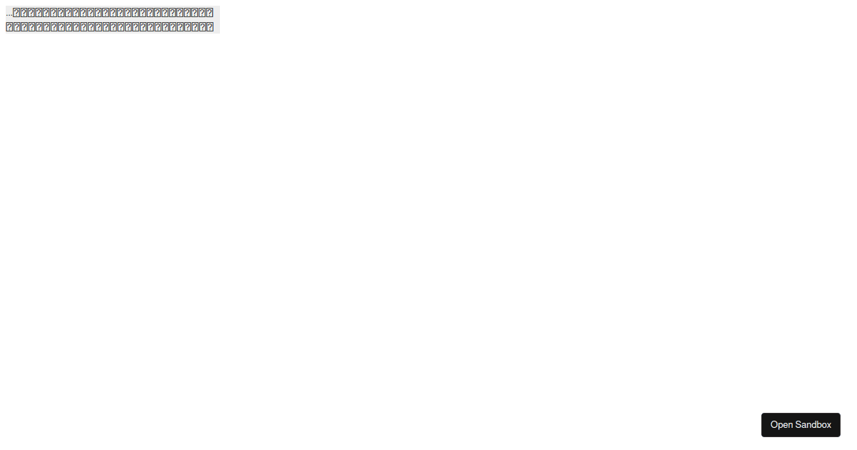 ellipsis - Codesandbox