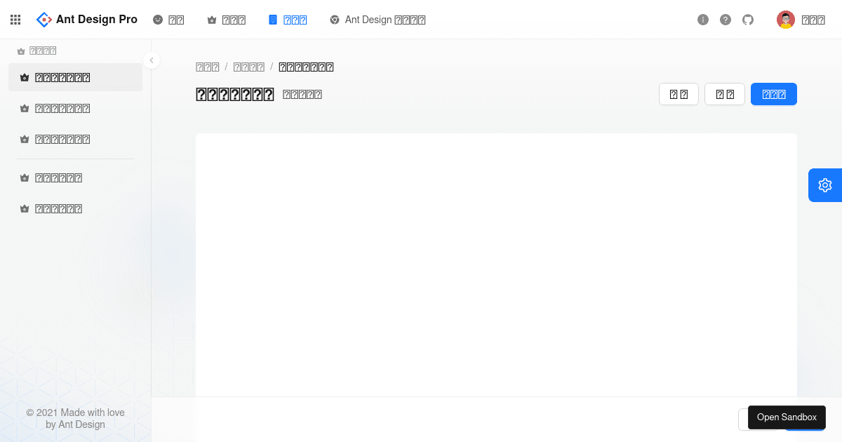 purple-monad-eoy3s9 - Codesandbox