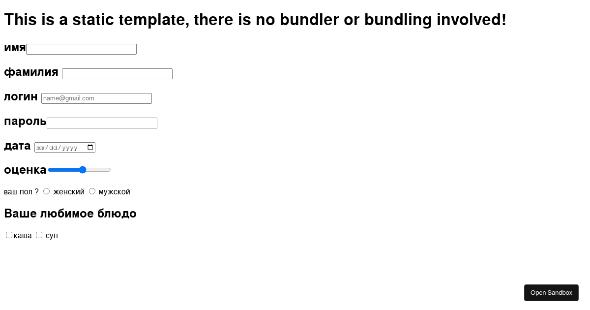 lingering-worker-epyl4s - Codesandbox
