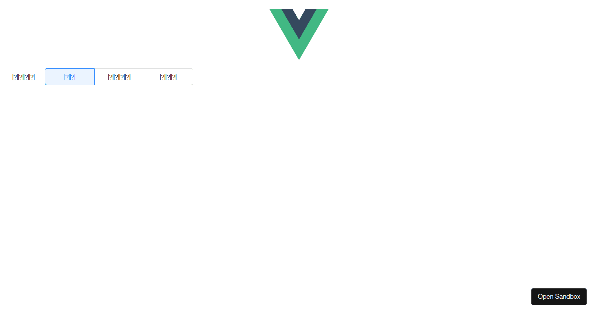 mui-demo (forked) - Codesandbox