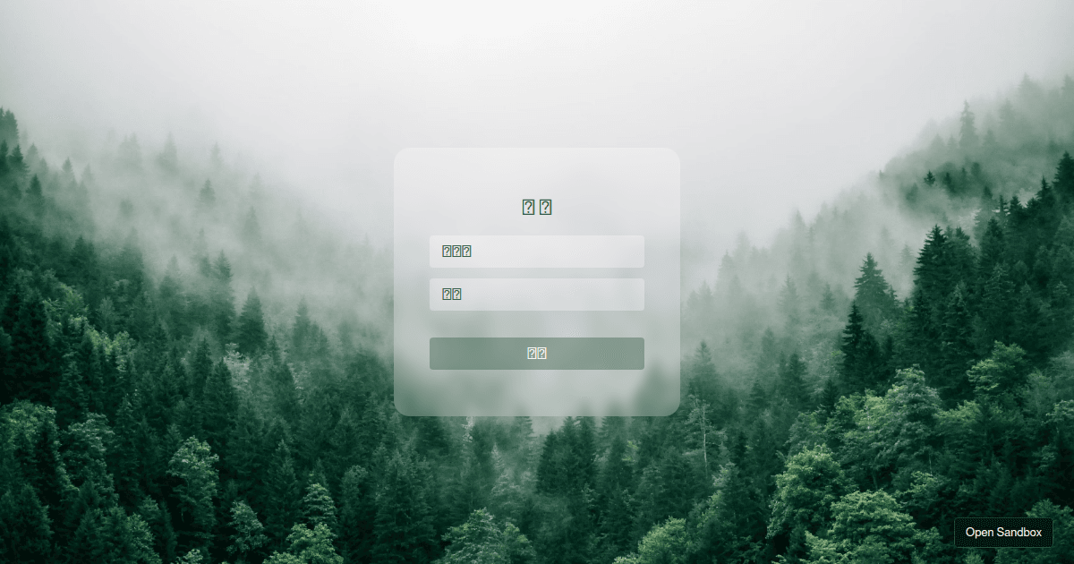 glass-login-form - Codesandbox