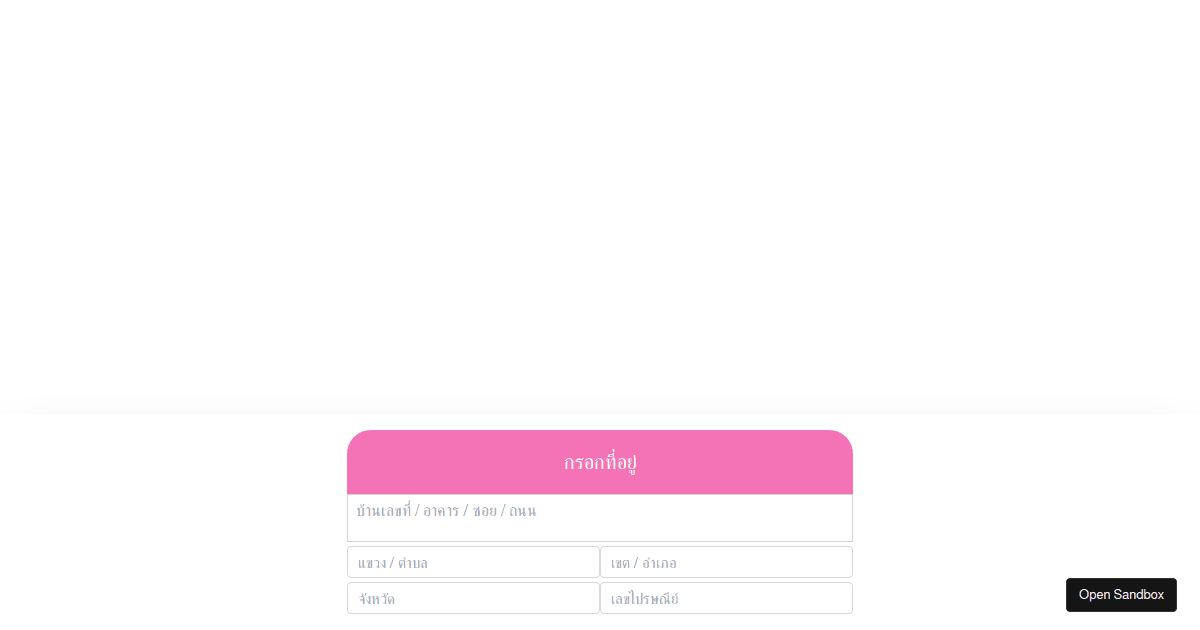 Checkout-section (forked) - Codesandbox