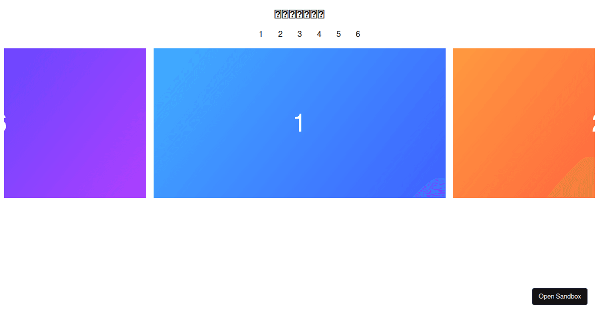 Keen-Slider - Codesandbox