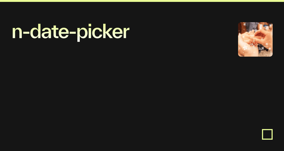 n-date-picker - Codesandbox