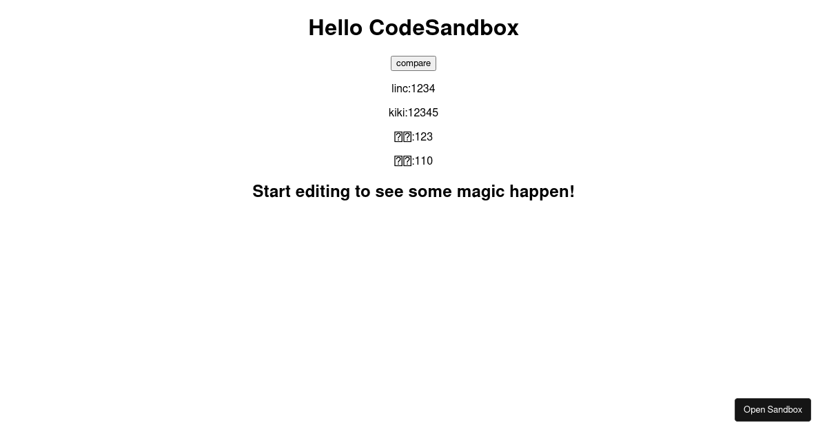 Record-Comparison - Codesandbox