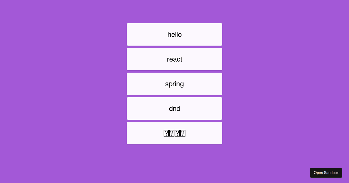 react-spring-dnd (forked) - Codesandbox