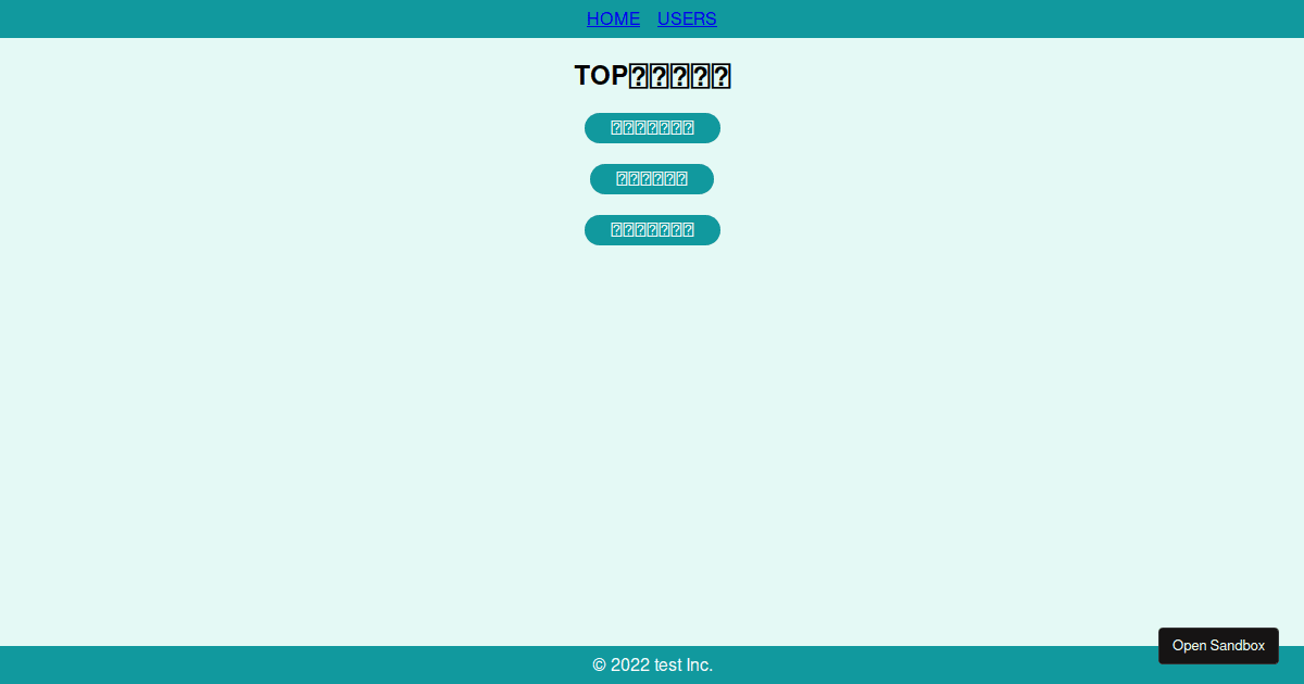 React Tutorial5 Withatomicdesign Recoil Codesandbox