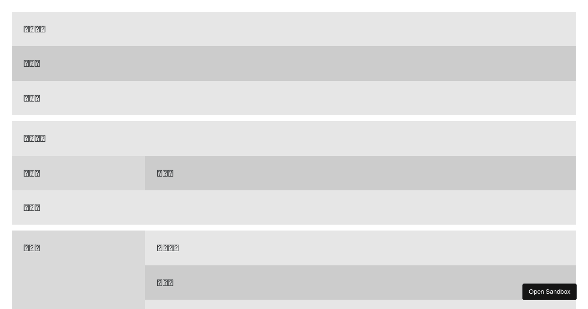 romantic-lewin-fmboj - Codesandbox