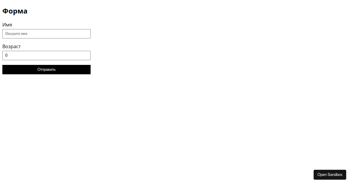 Block Framework Sandbox - Codesandbox