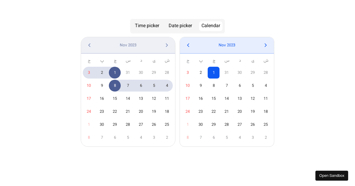 new-version-date-picker (forked) - Codesandbox