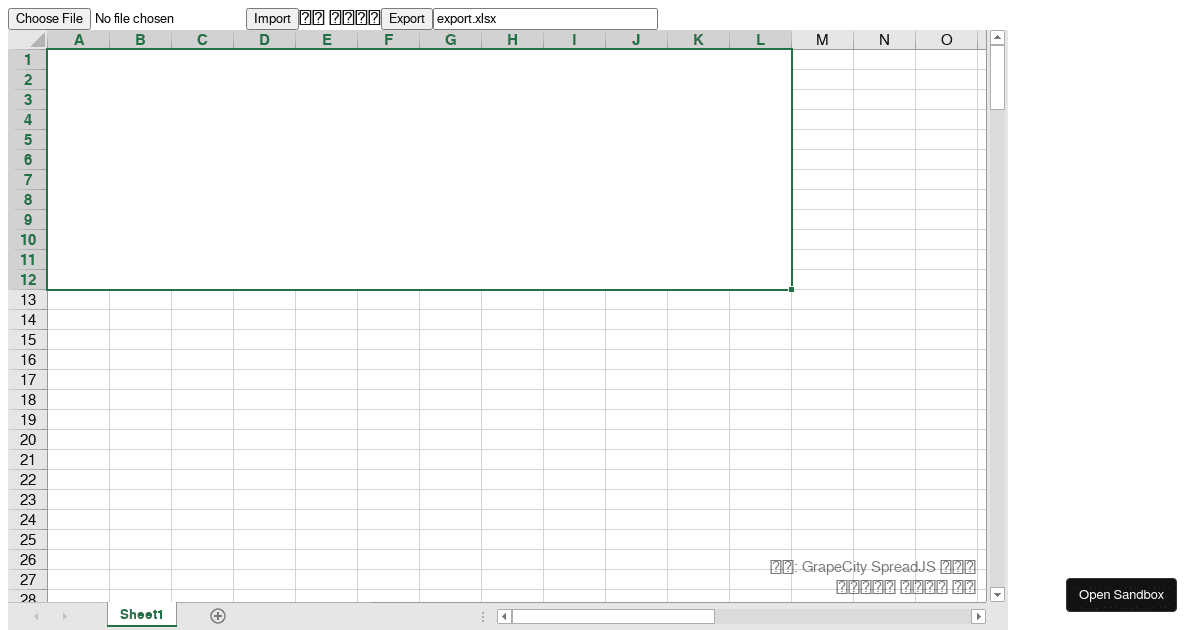 Json 파일 불러오기spreadjs Forked Codesandbox