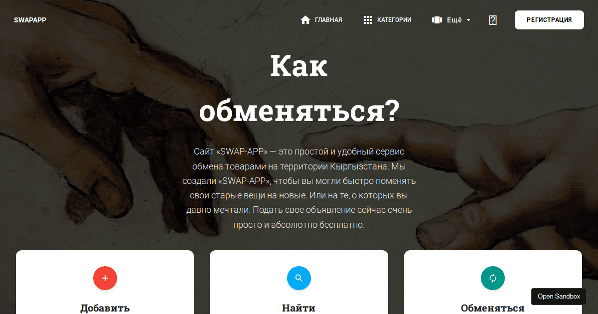 material-tailwind-kit-react - Codesandbox