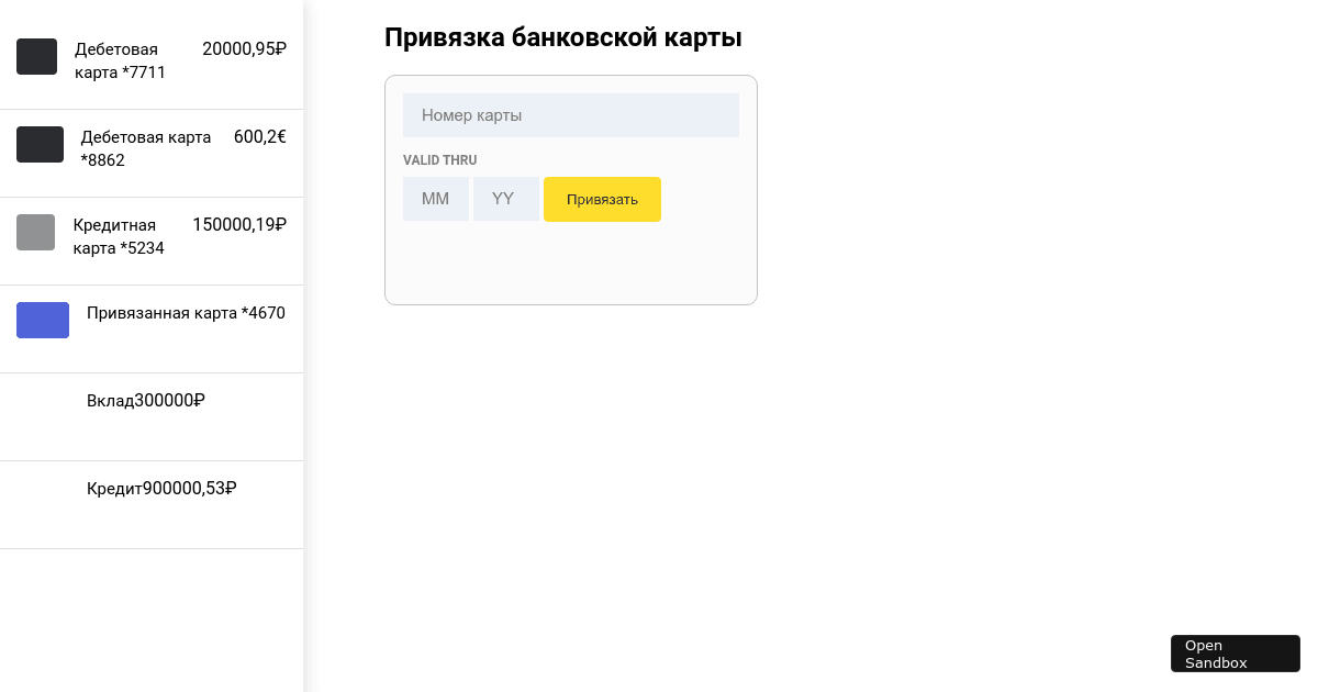 tfs-react-hw - Codesandbox