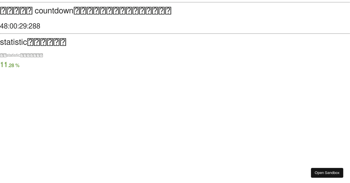 Vue Antd Template (forked) - Codesandbox