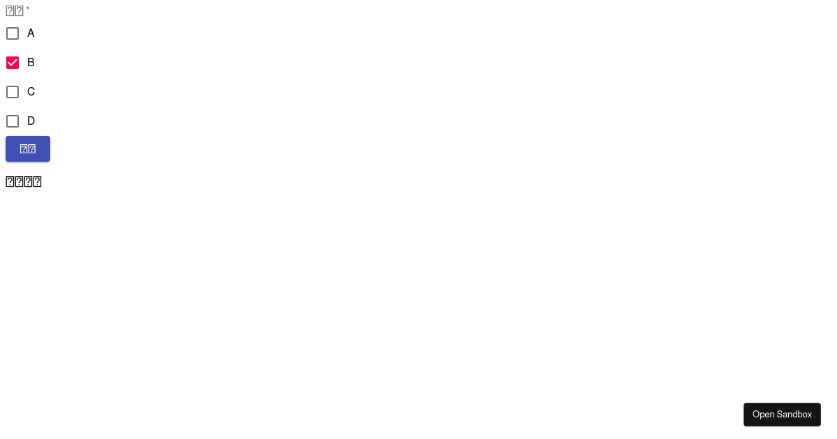 react-hook-form-v7material-ui-v4checkbox - Codesandbox