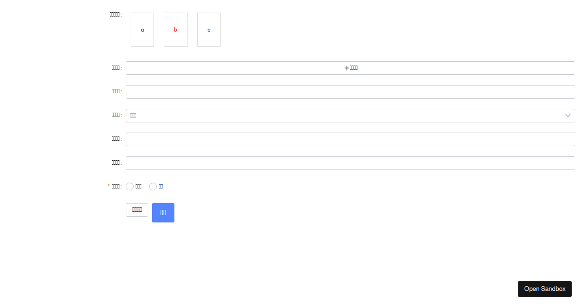 formily-json-Demo (_new) - Codesandbox