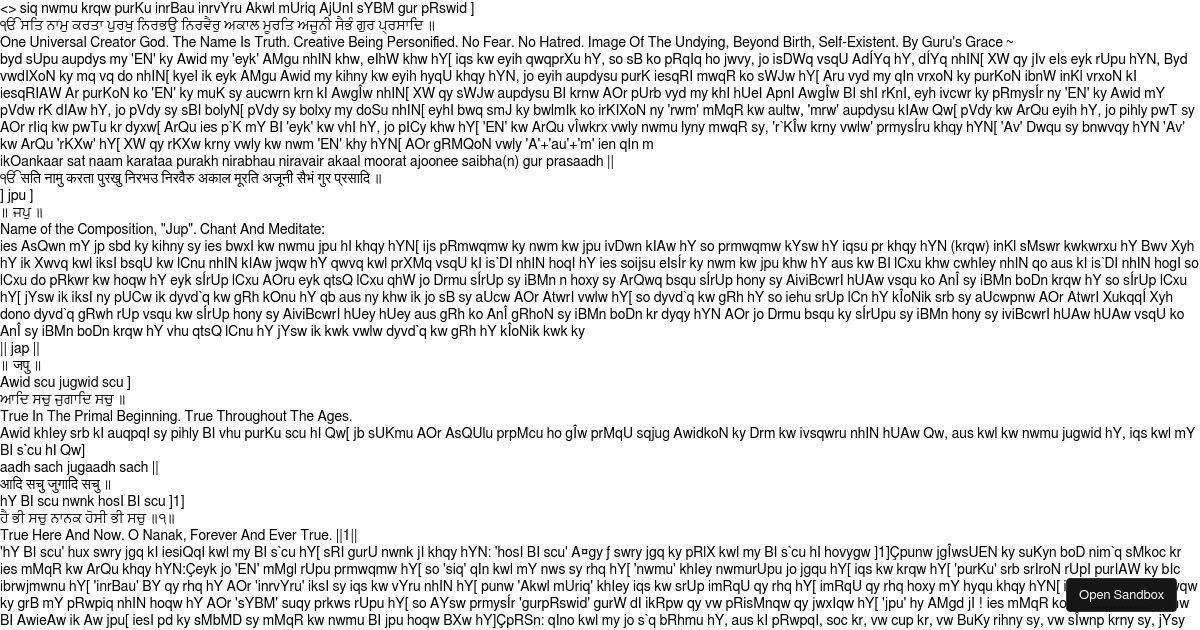 thirsty-heisenberg-gbmur - Codesandbox