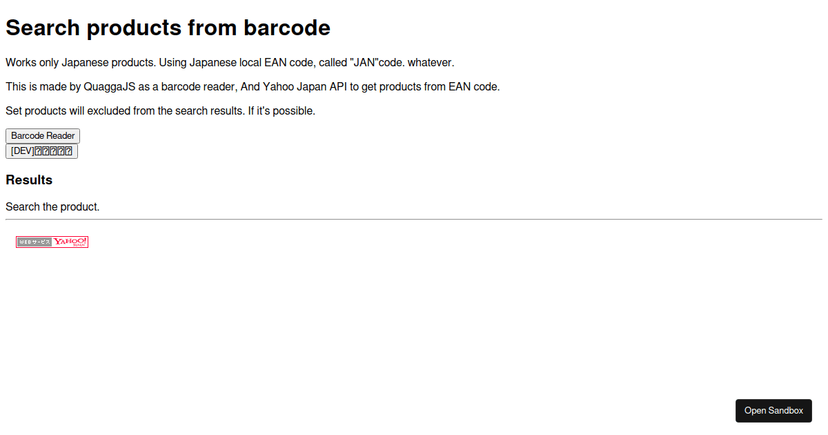 Search product with EAN bar code - Codesandbox