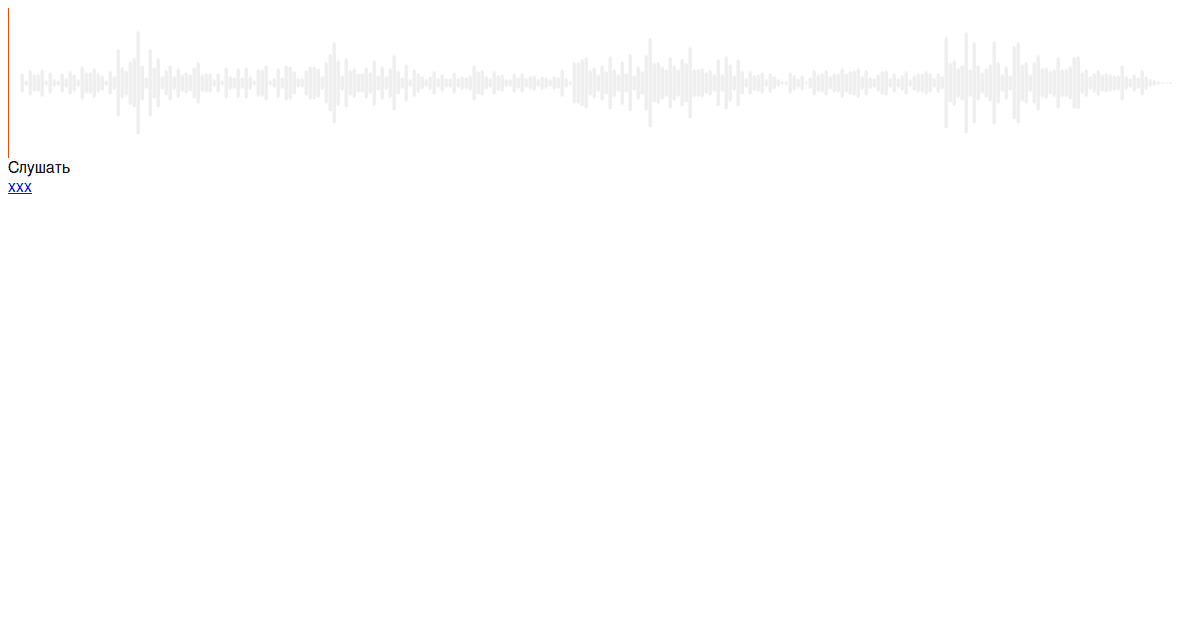 nextjs wavesurfer - Codesandbox