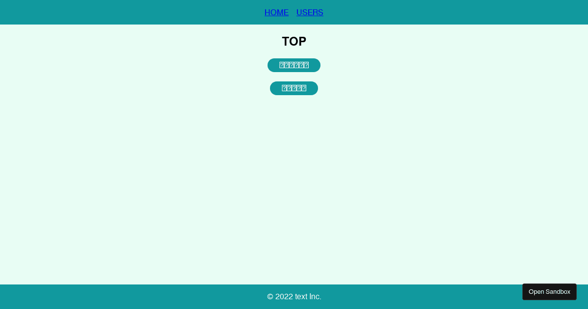 react - Codesandbox