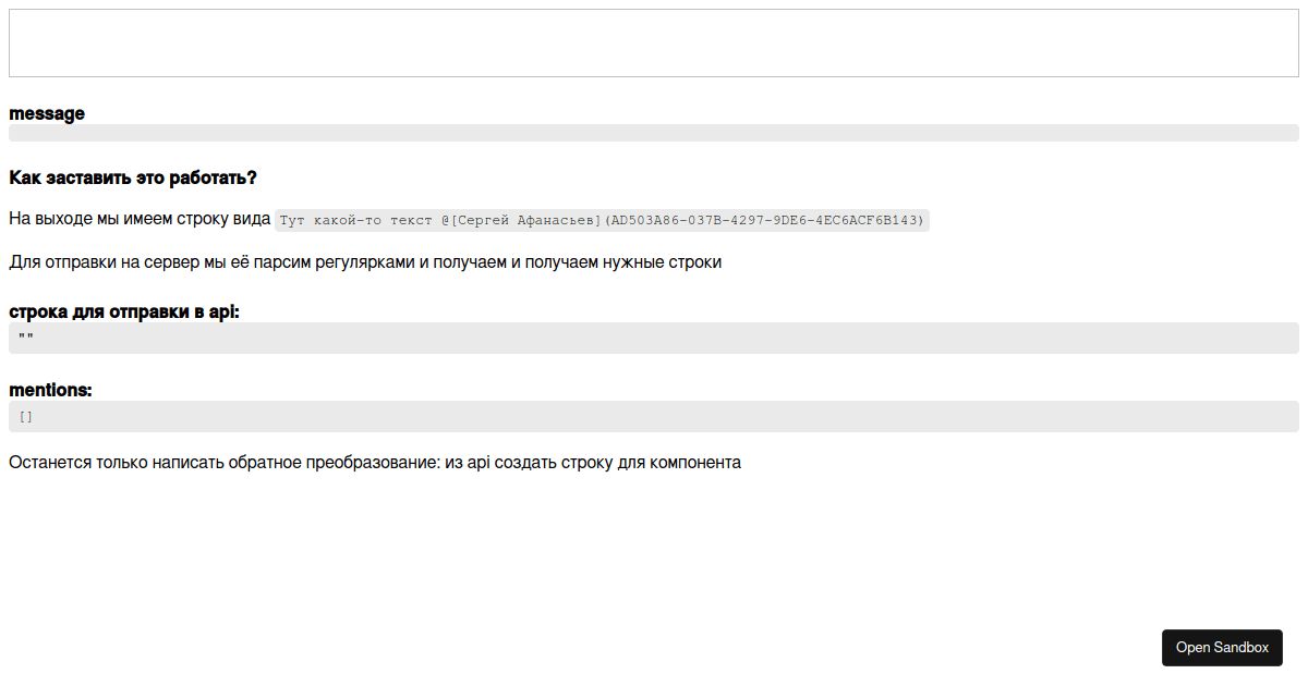 react-mentions-demo - Codesandbox