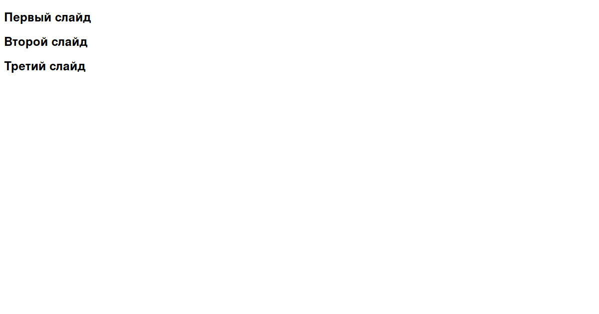 scrollmagic-gsap-scroll-animation - Codesandbox scrollmagic-gsap-scroll-animation - Codesandbox