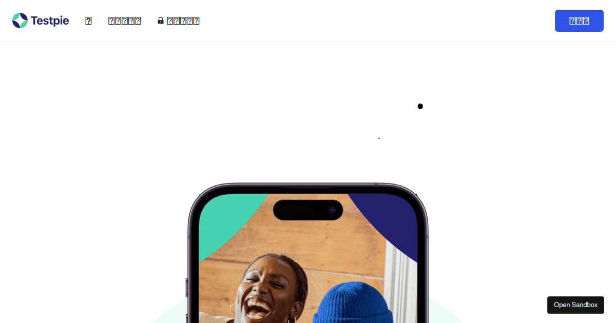 Furo Auth (React.js) - Codesandbox