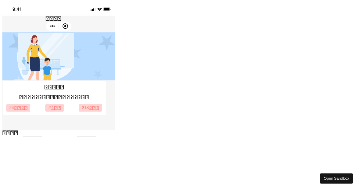 vite-vue-starter - Codesandbox vite-vue-starter - Codesandbox