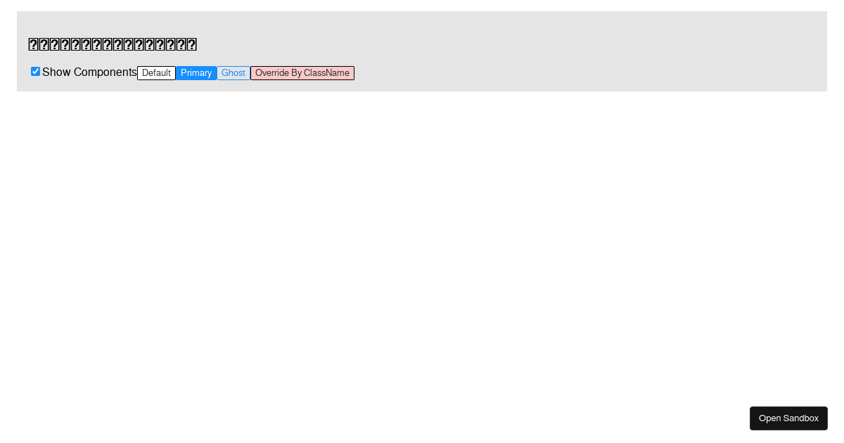 naughty-neco-h5xq9v - Codesandbox