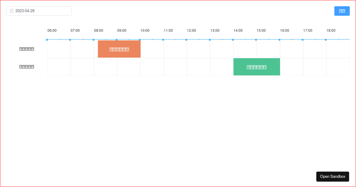 vue-gantt - Codesandbox