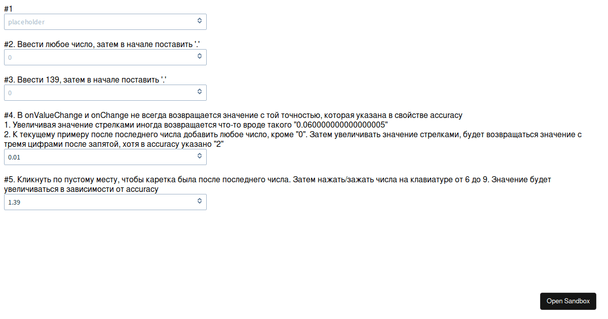 ui-kit input - Codesandbox