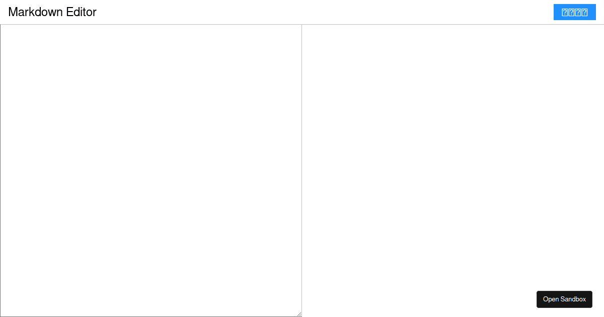 React Typescript Codesandbox 7036