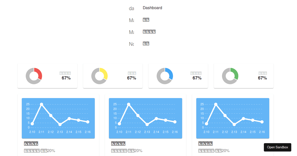 contact-tracer-2 - Codesandbox