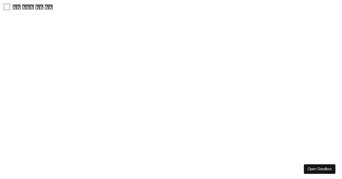 Styling With Css Module Codesandbox