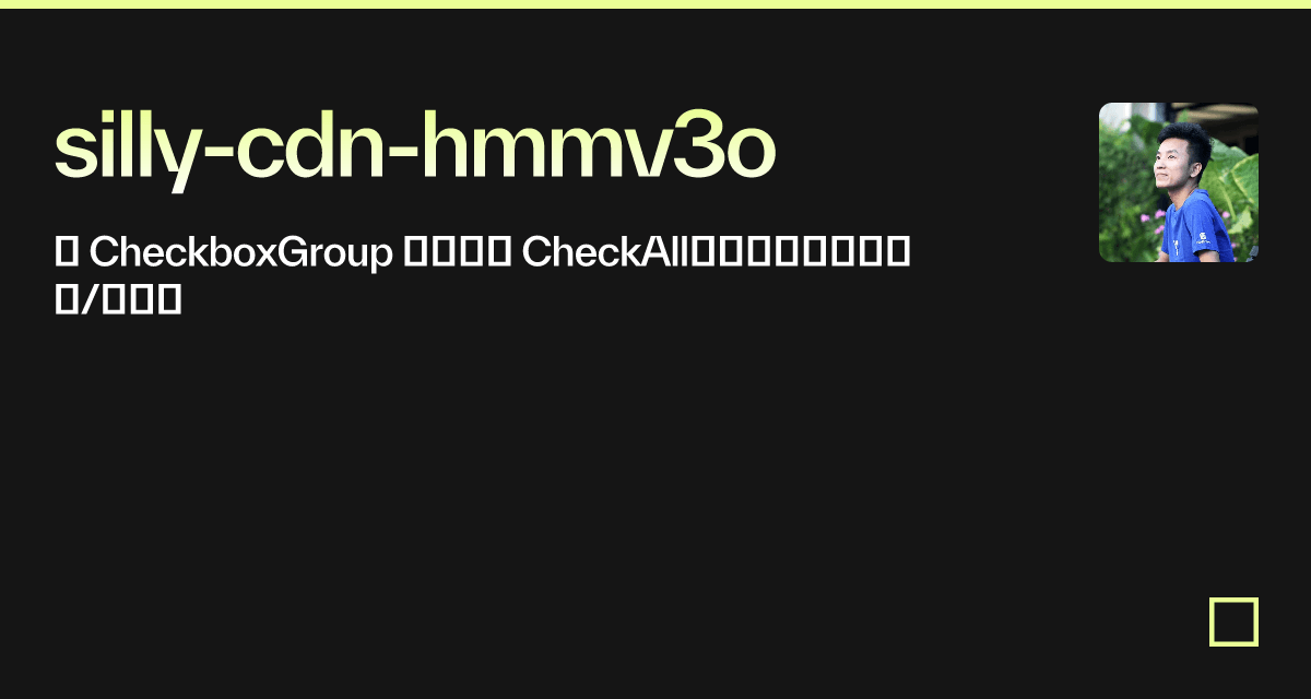 silly-cdn-hmmv3o - Codesandbox