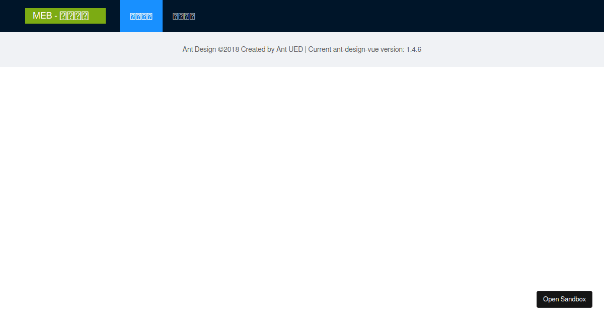 vue-antd-template - Codesandbox