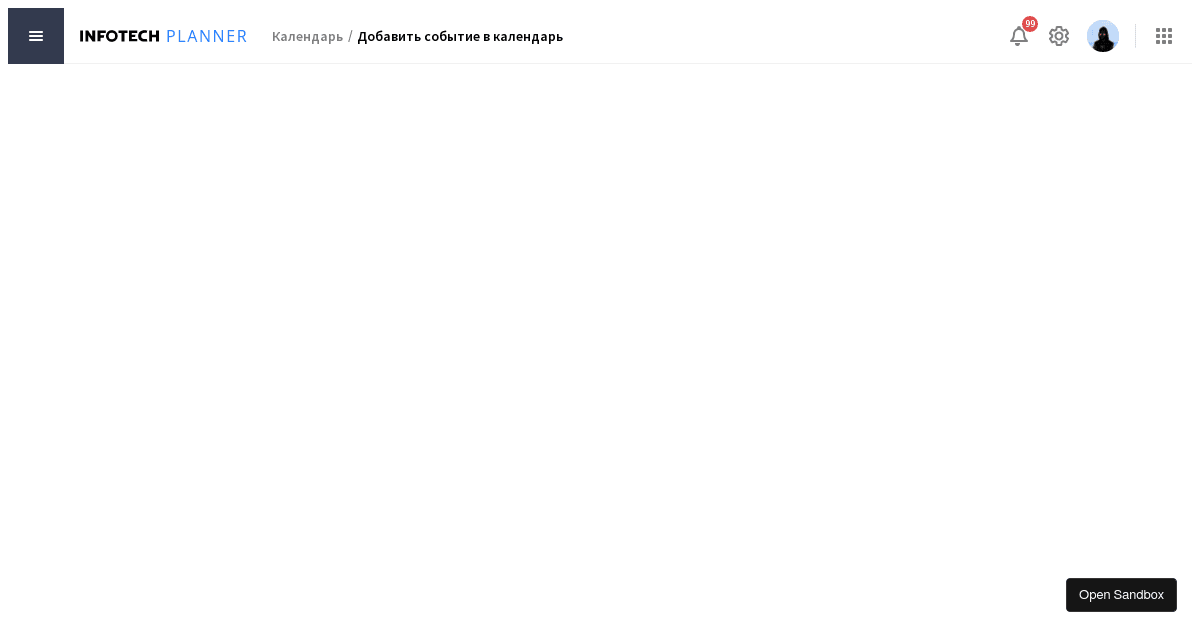 Infotech UiKit TopBar - Codesandbox