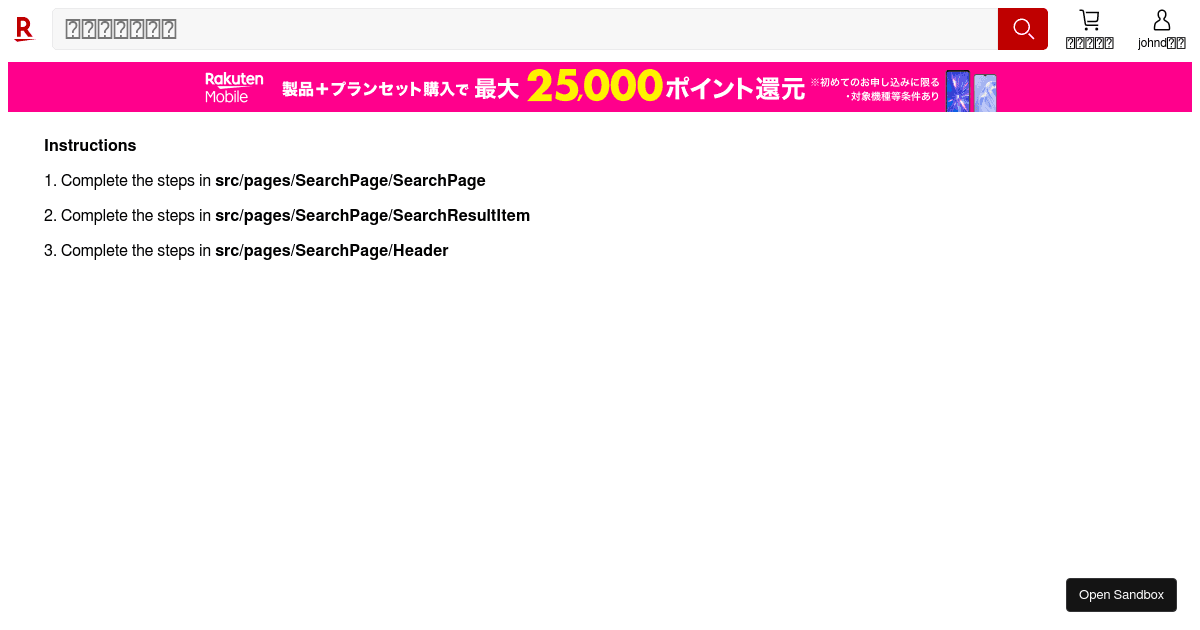 Class 2-problem-only (forked) - Codesandbox