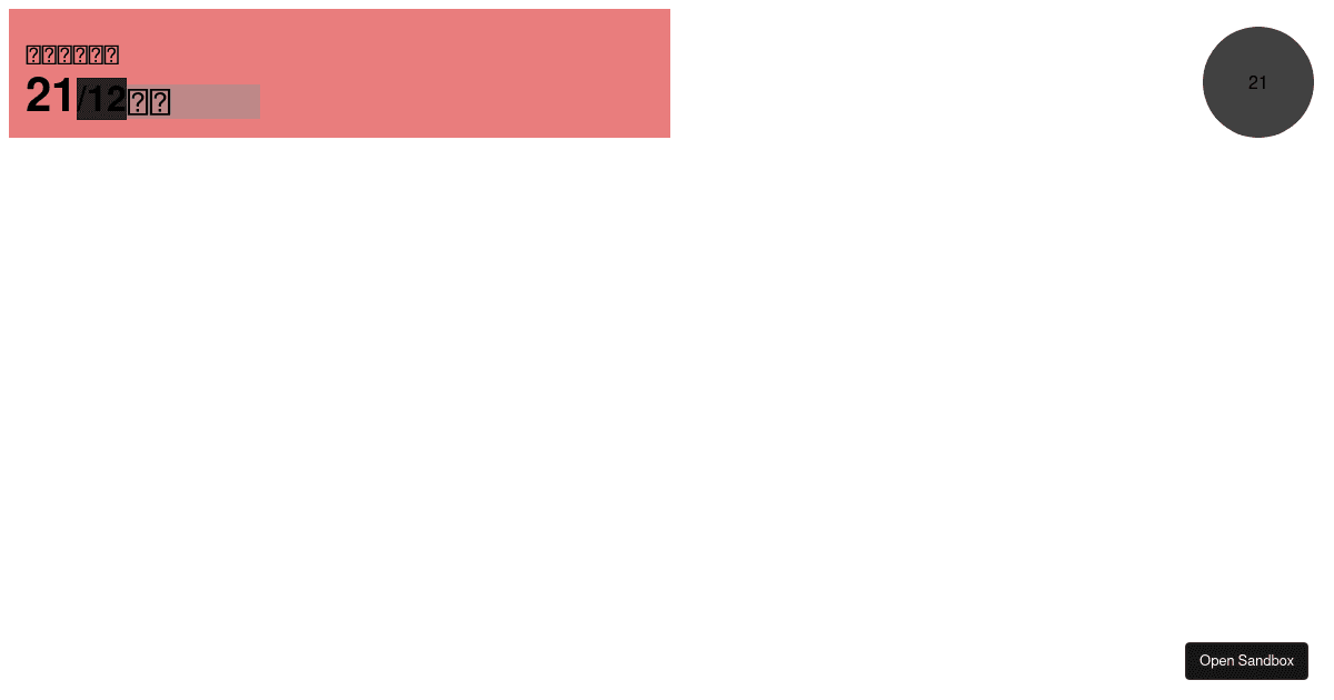 cocky-joji-hslp6h - Codesandbox